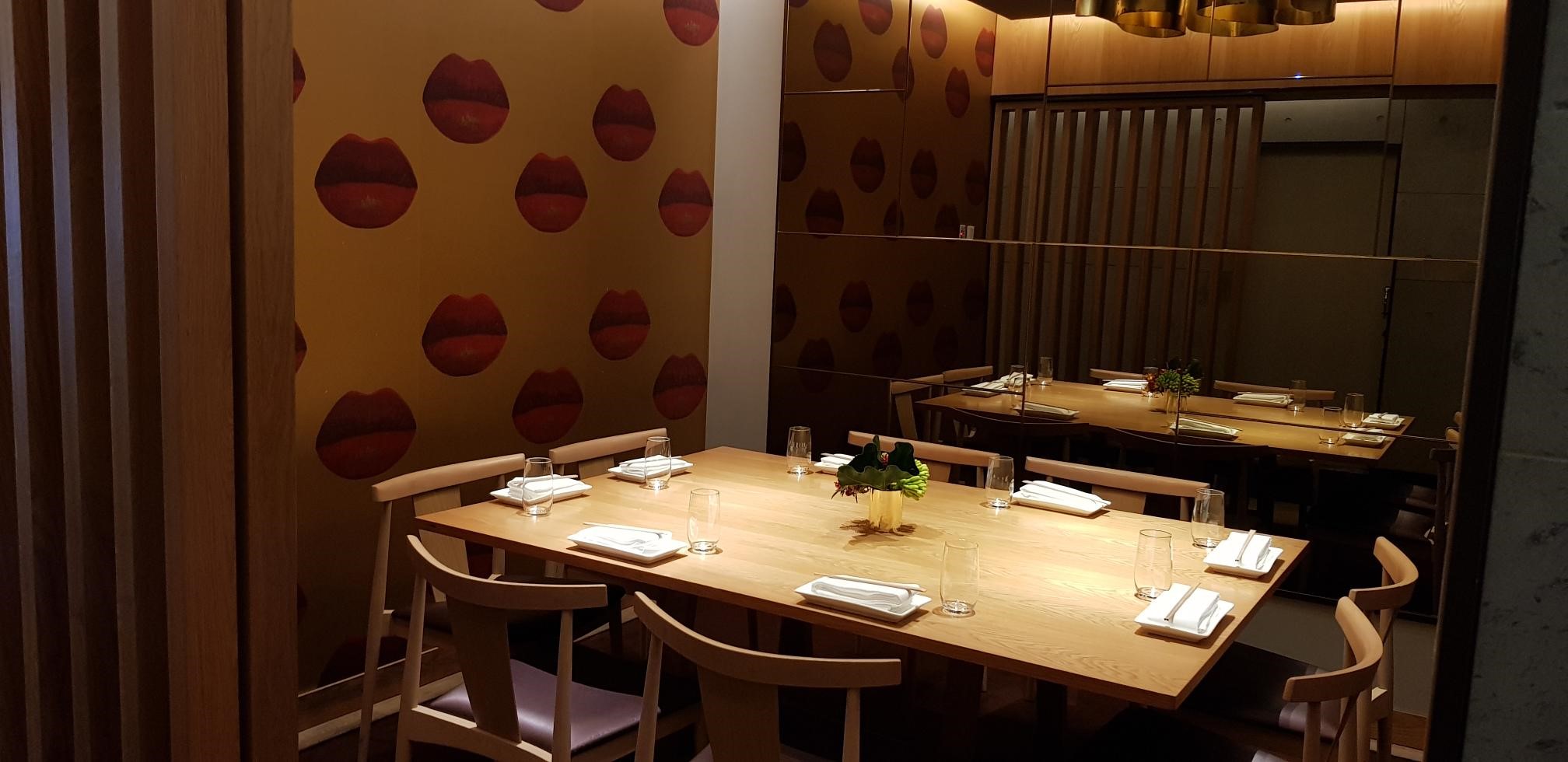 Saké Restaurant & Bar Double Bay | Offers