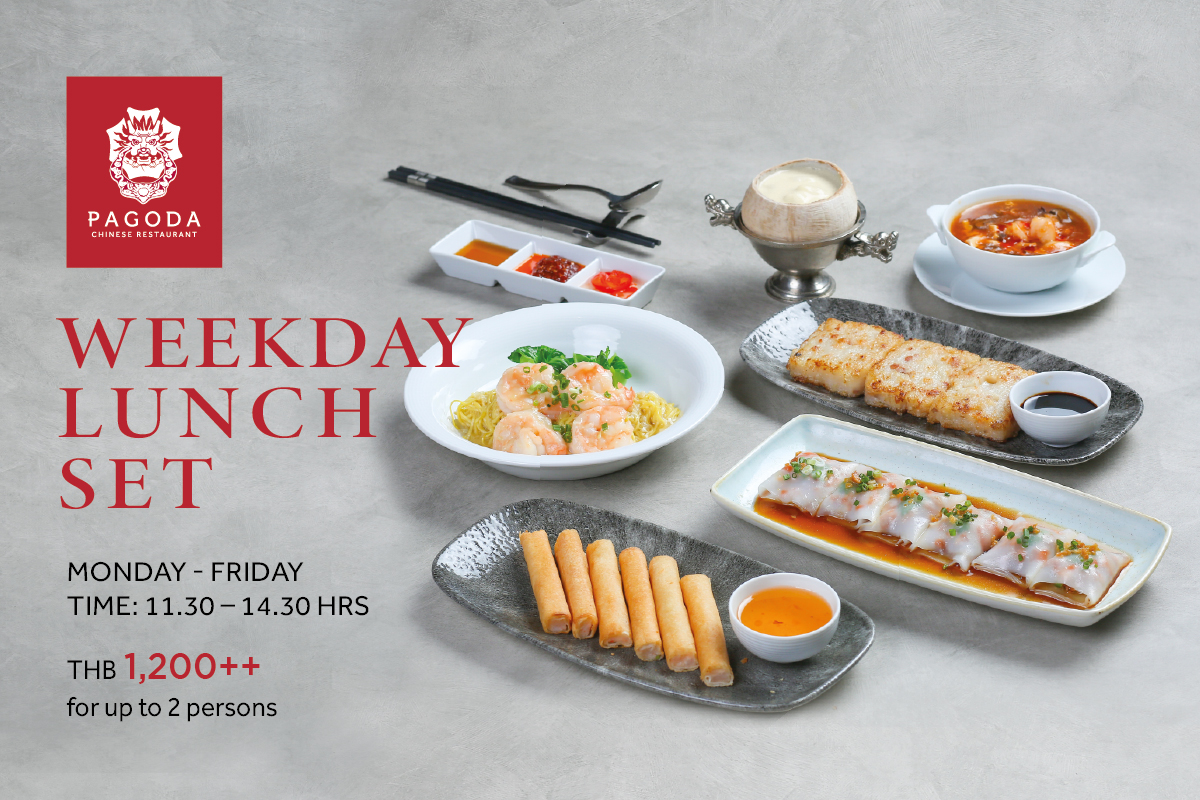 Pagoda Chinese Restaurant | Weekday Lunch Set